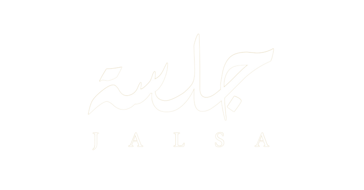 منتجات – Jalsa Store